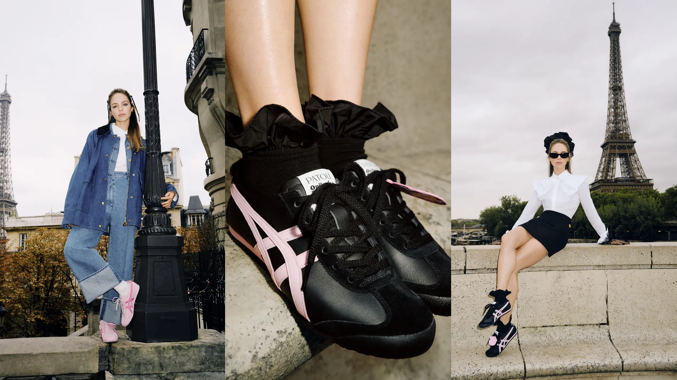 Onitsuka Tiger Srbija | Патике